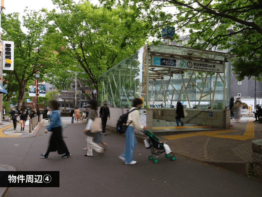 ファンド | LEVECHY